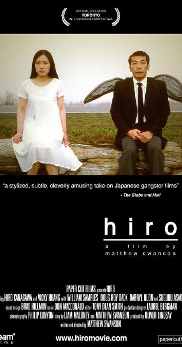 Hiro (2005) - Photo Gallery - IMDb
