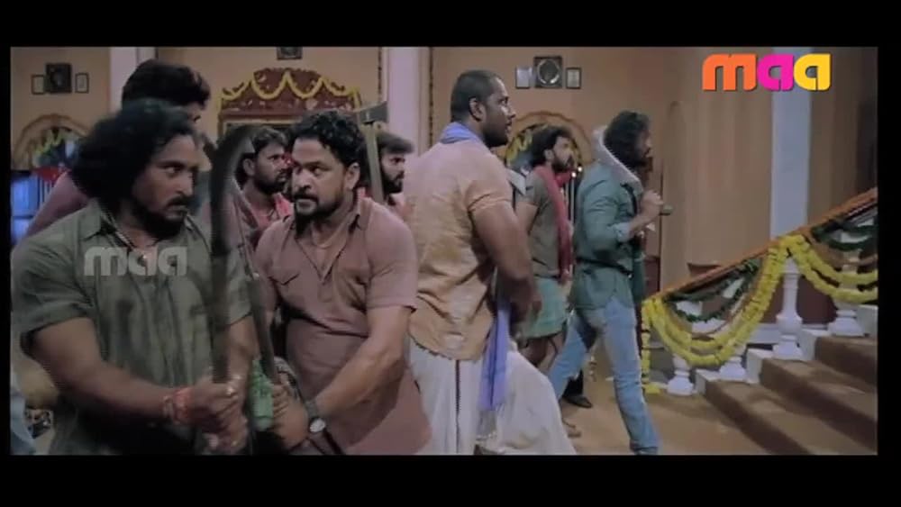 Atharintiki Daaredi (2022)