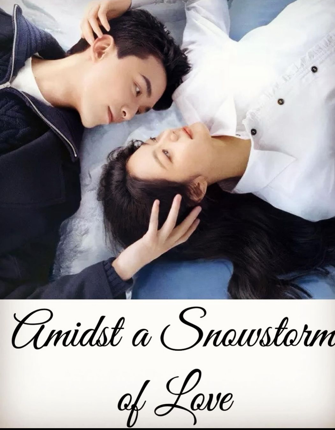 Amidst a Snowstorm of Love (2024)