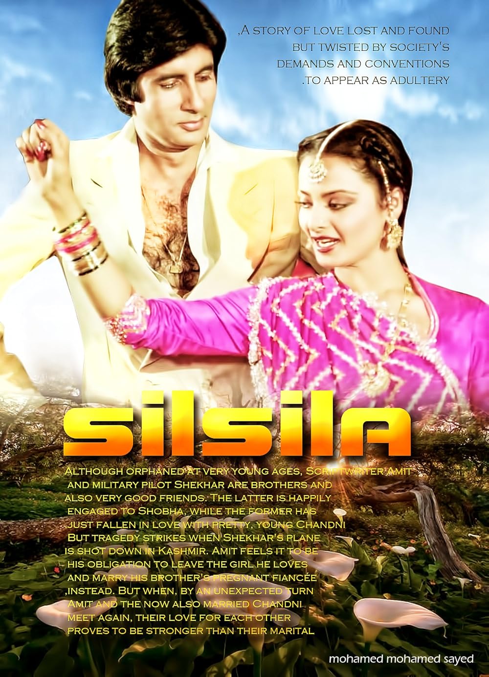 Silsila (1981)