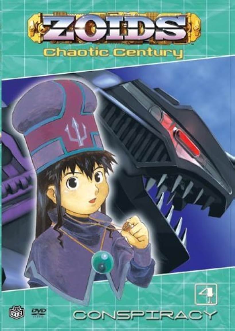 Zoids (TV Series 1999–2003) - Photos - IMDb