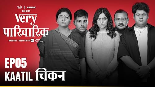 Very Parivarik (TV Series 2024– ) - Episode list - IMDb