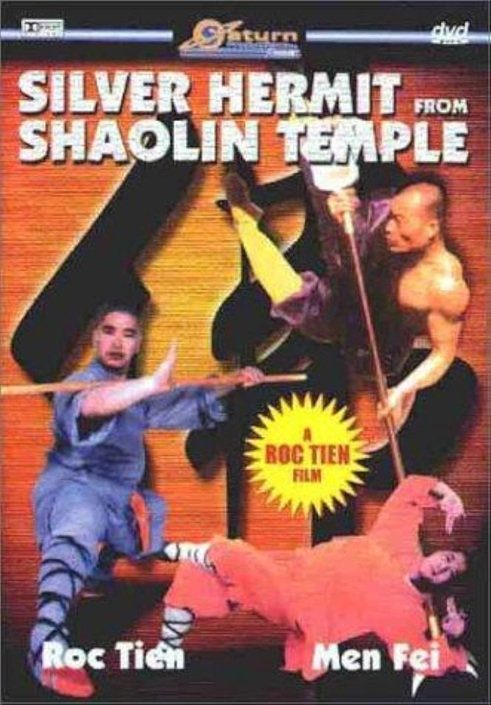 Xue lian huan (1977)