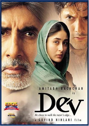 Dev (2004)