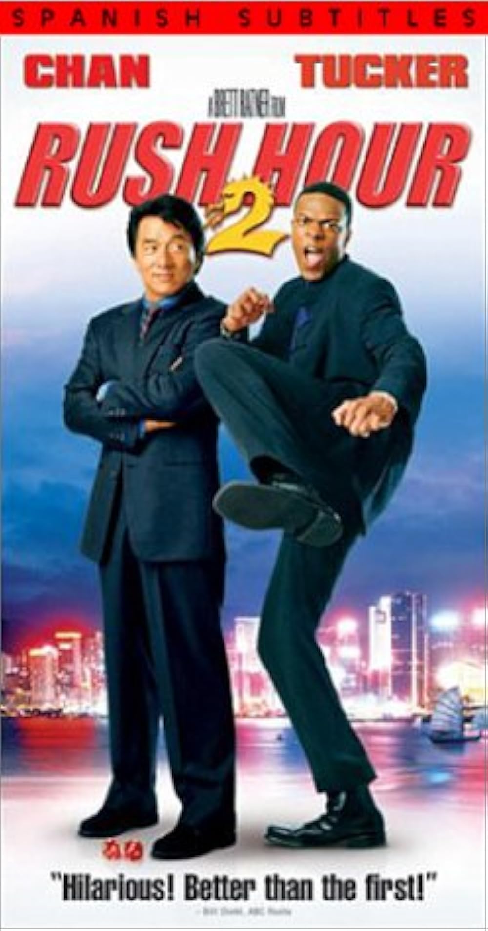 Rush Hour 2 (2001)