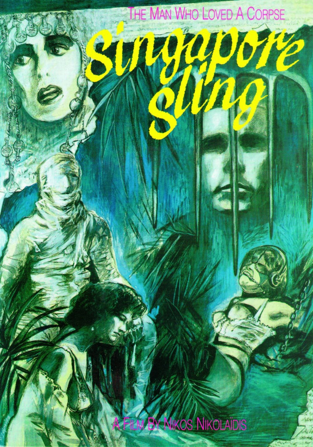 Singapore Sling 1990 