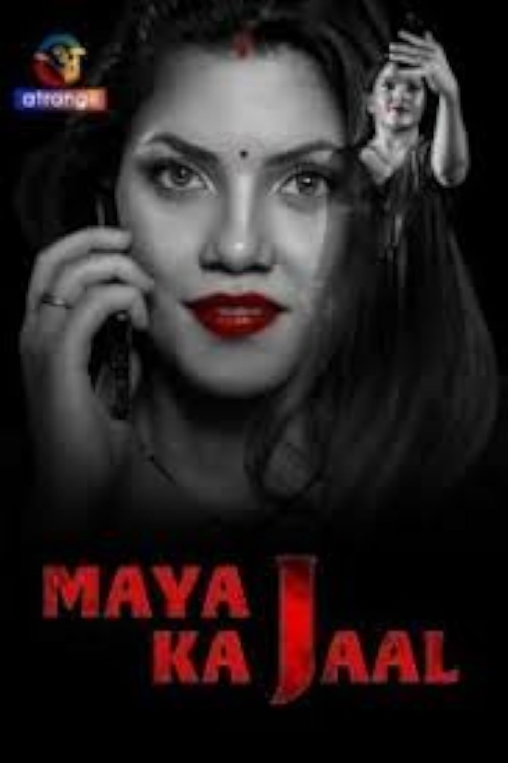 Maya Ka Jaal (TV Series 2024– ) - IMDb