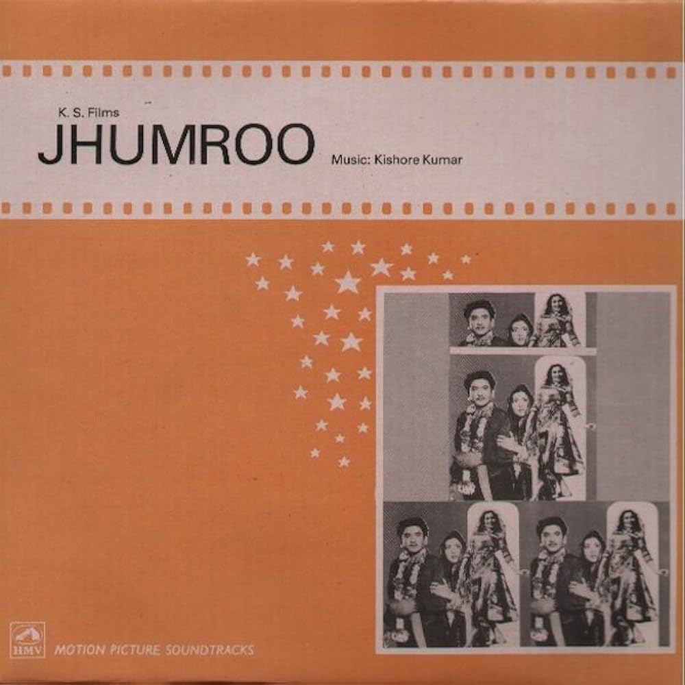 Jhumroo (1961)