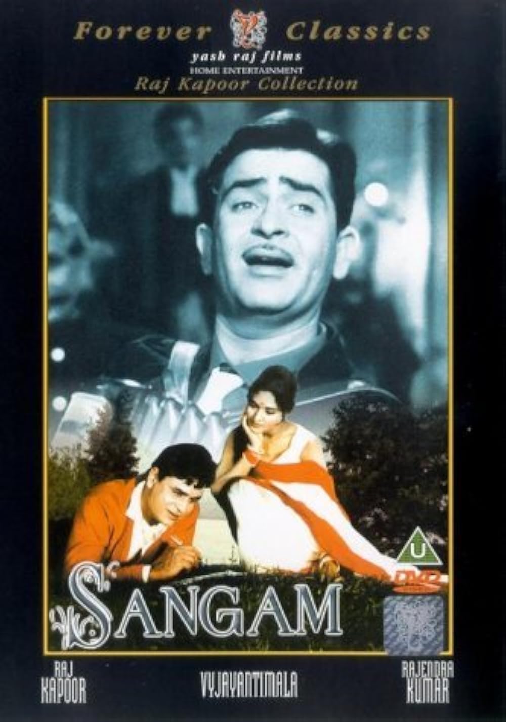 Sangam 1964