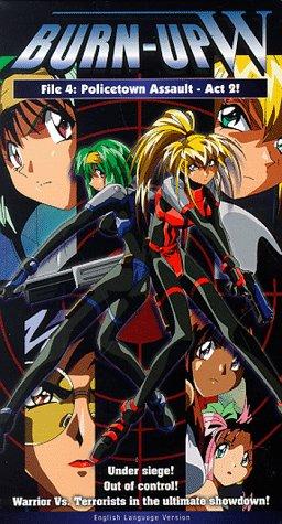 Burn Up W (1996)