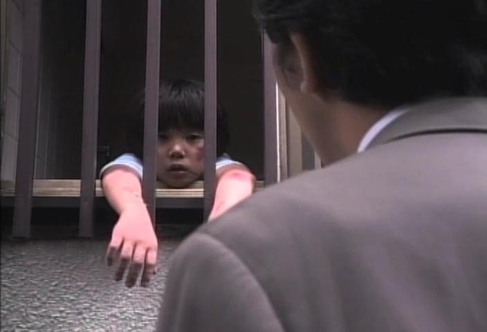 Ju-on: The Curse (2000)