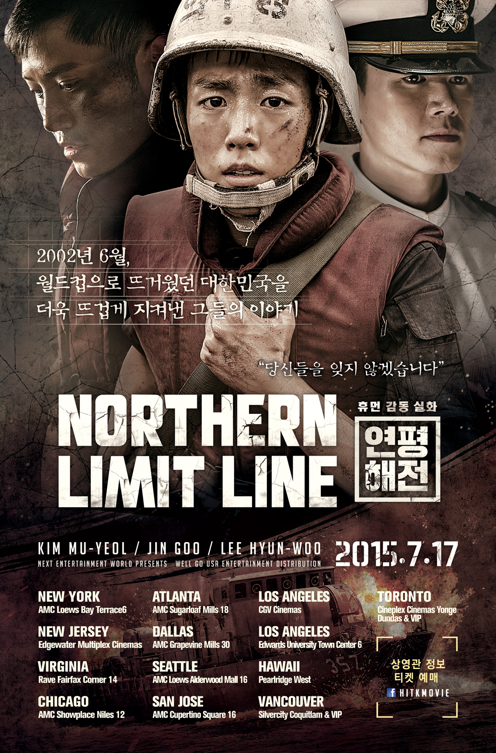 Northern Limit Line 2015 Northern Limit Line 2015