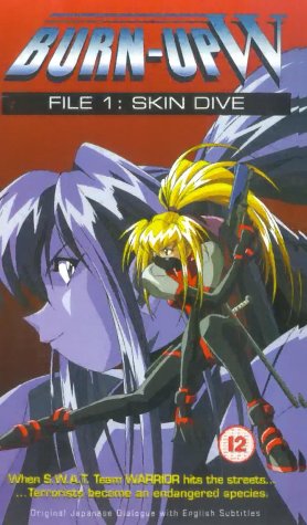 Burn Up W (1996)
