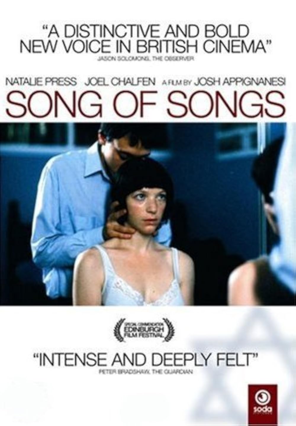 Song Of Songs 2005 IMDb