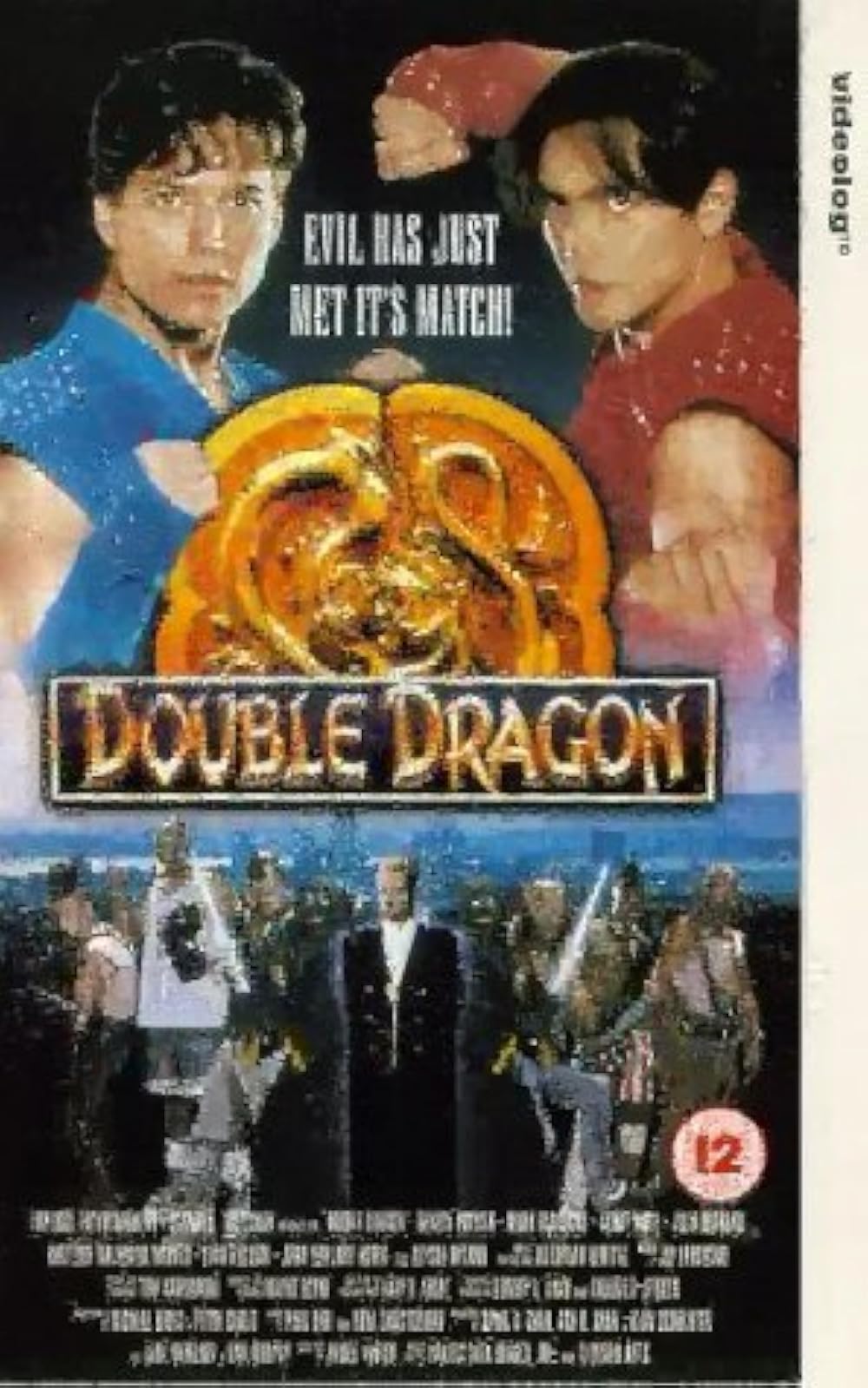 Double Dragon (1994)