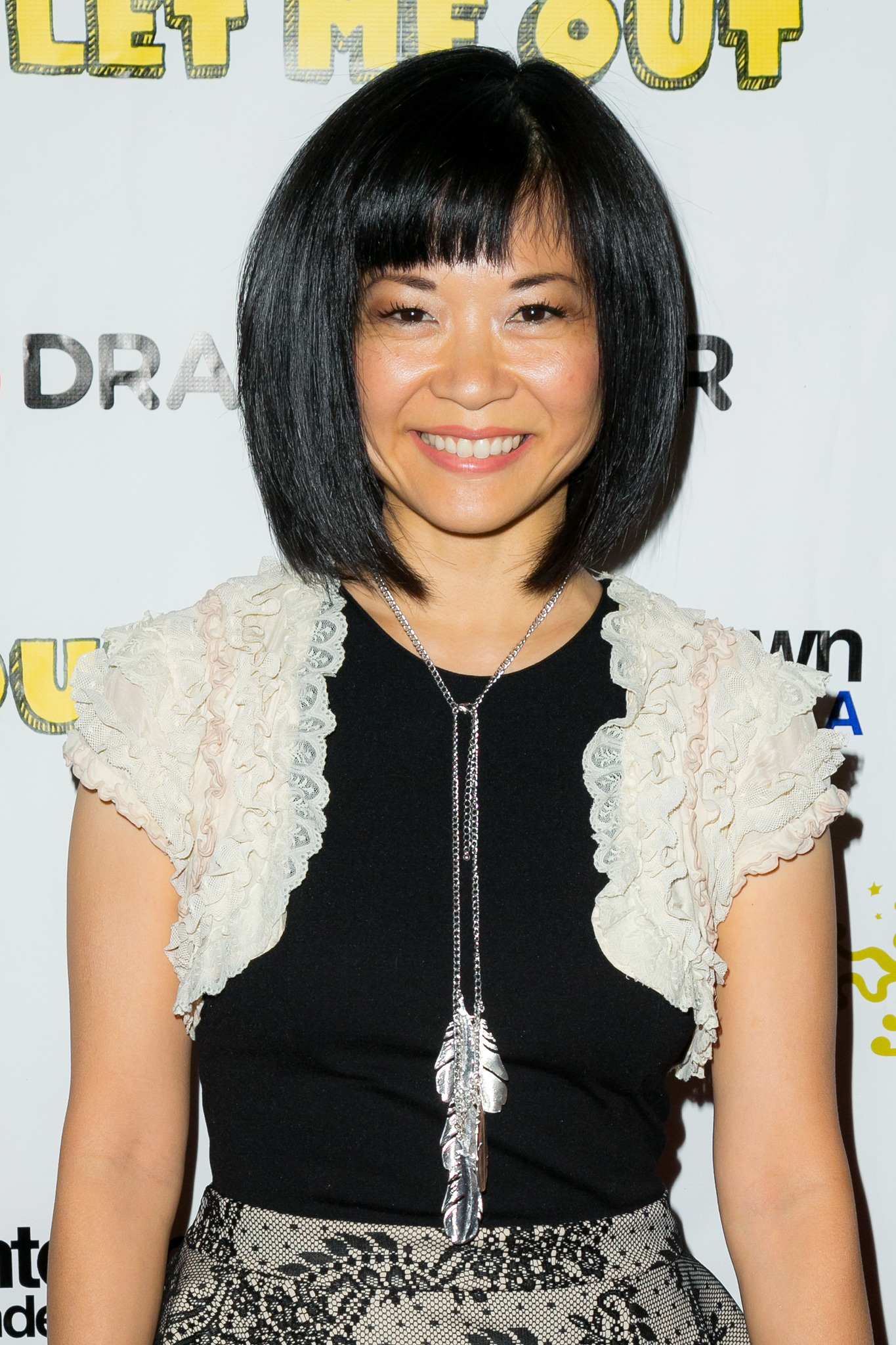 Keiko Agena