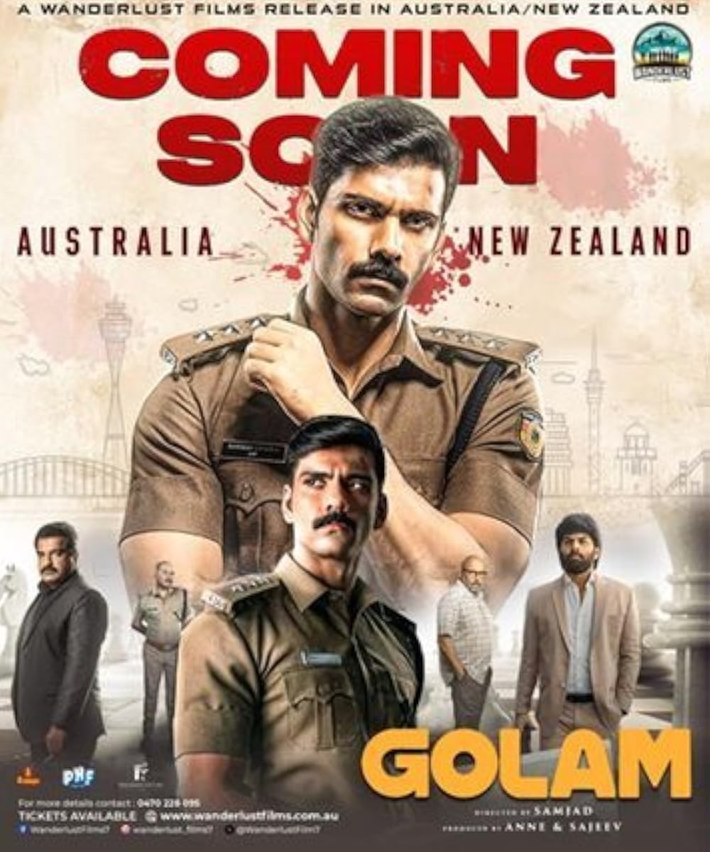 Golam (2024)