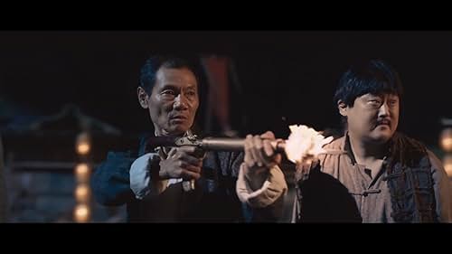 Mutant Python (2021) - IMDb