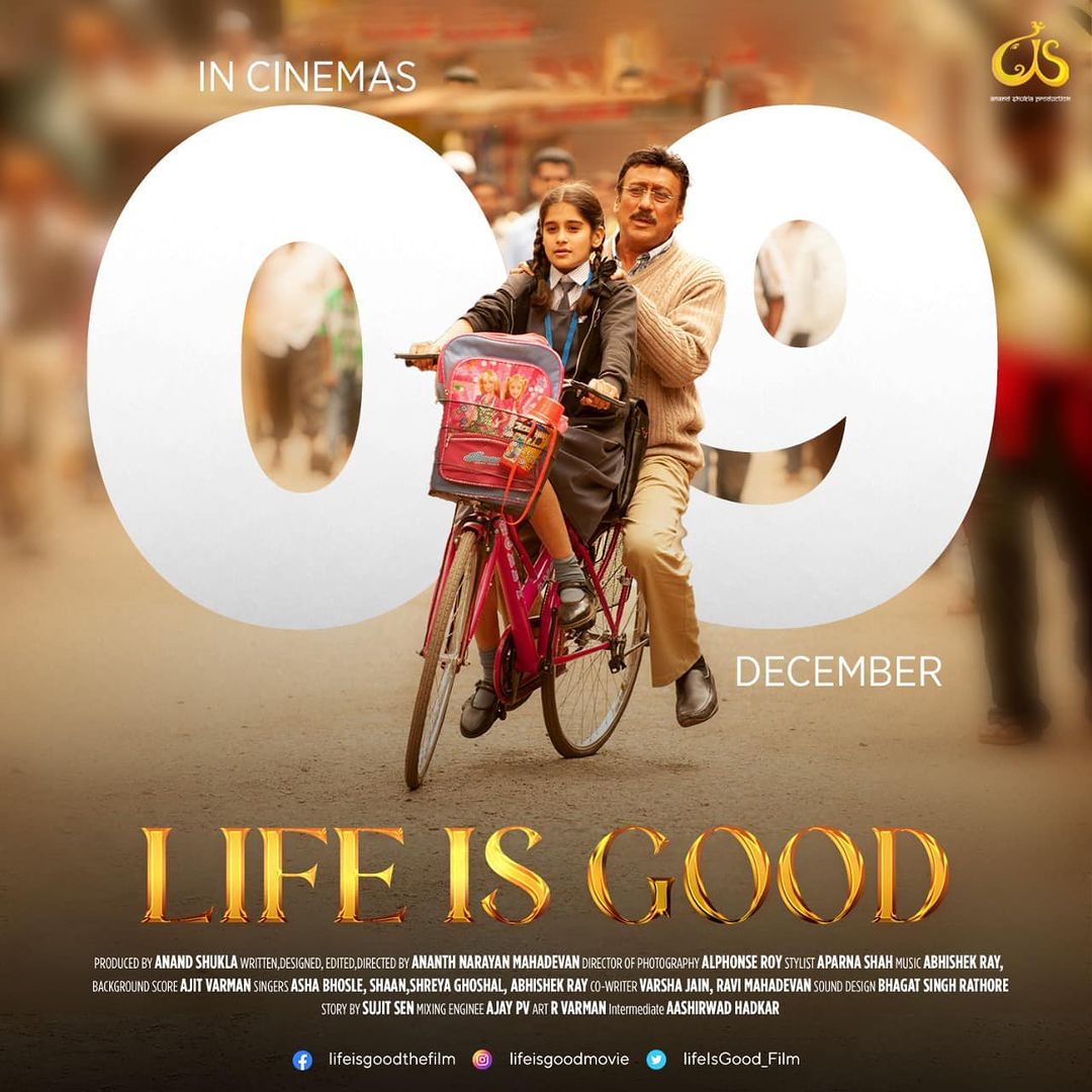 Life's Good (2019)
