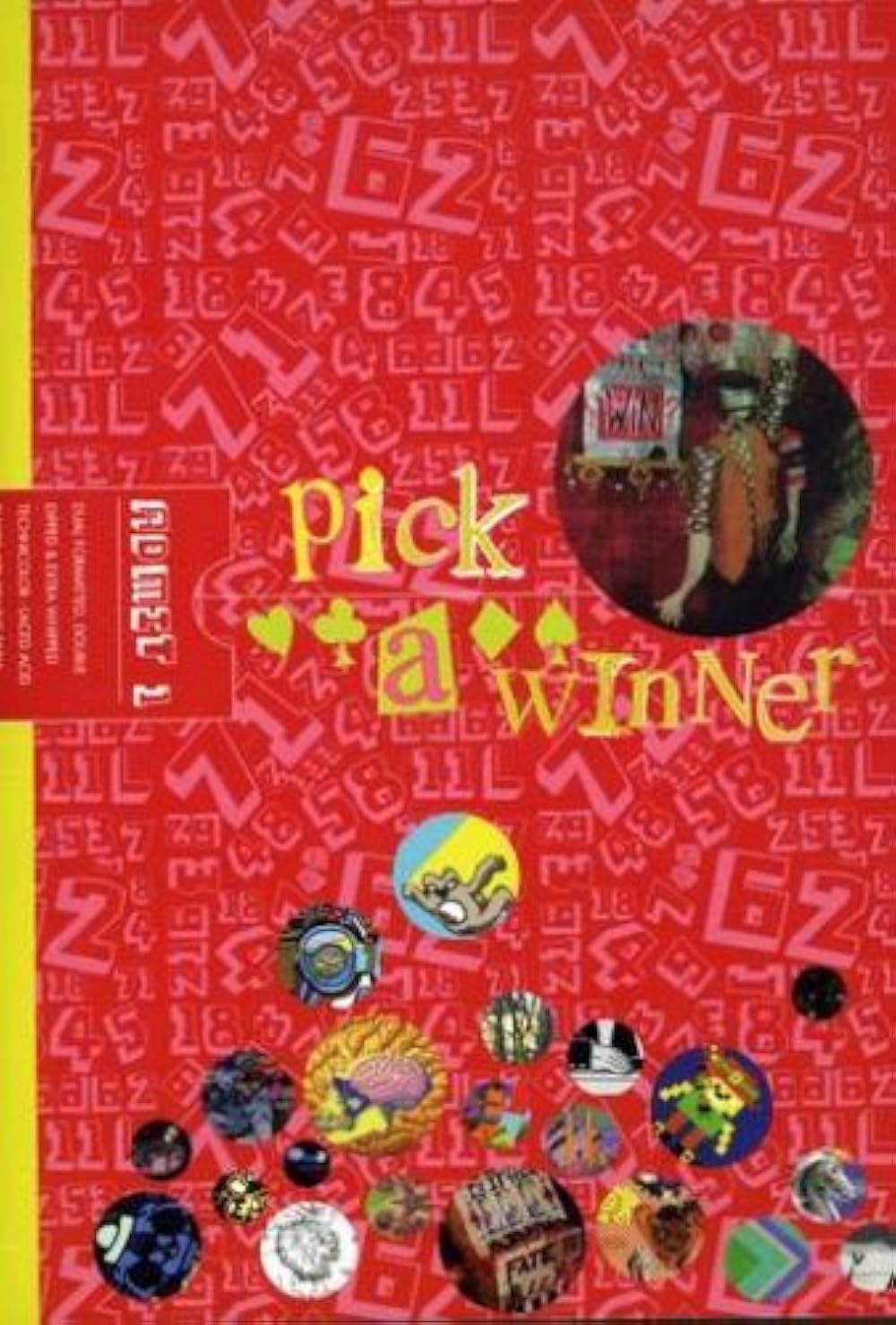 Pick a Winner (Video 2004) - IMDb