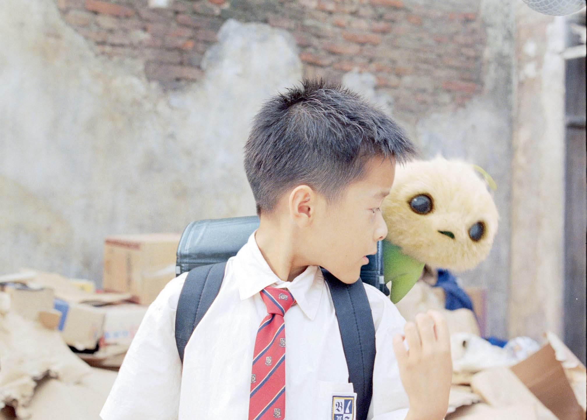 CJ7 (2008)