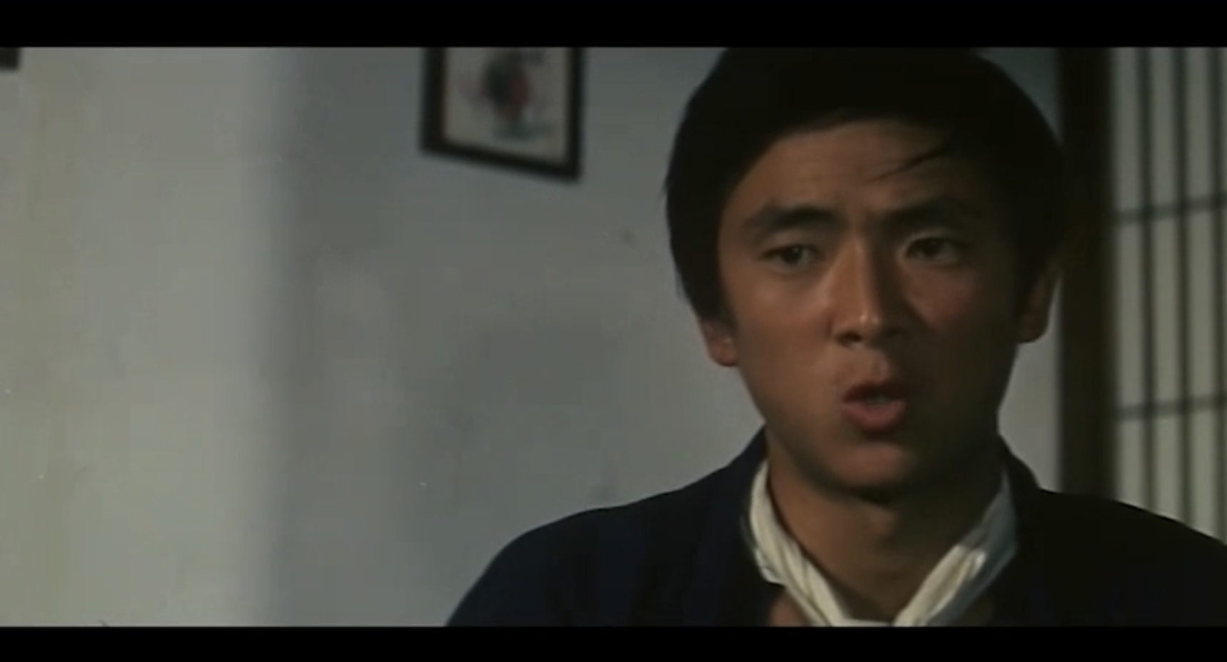 The Screaming Tiger (1972)