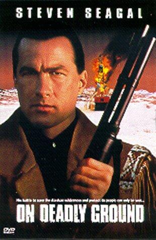 Steven Seagal