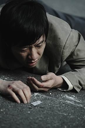 Deranged (2012) - IMDb