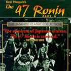 The 47 Ronin (1941) - IMDb