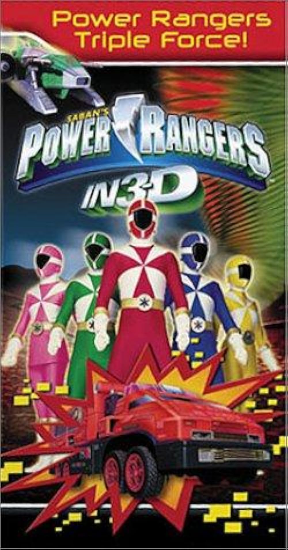 Power Rangers In 3D Triple Force Video 2000 IMDb