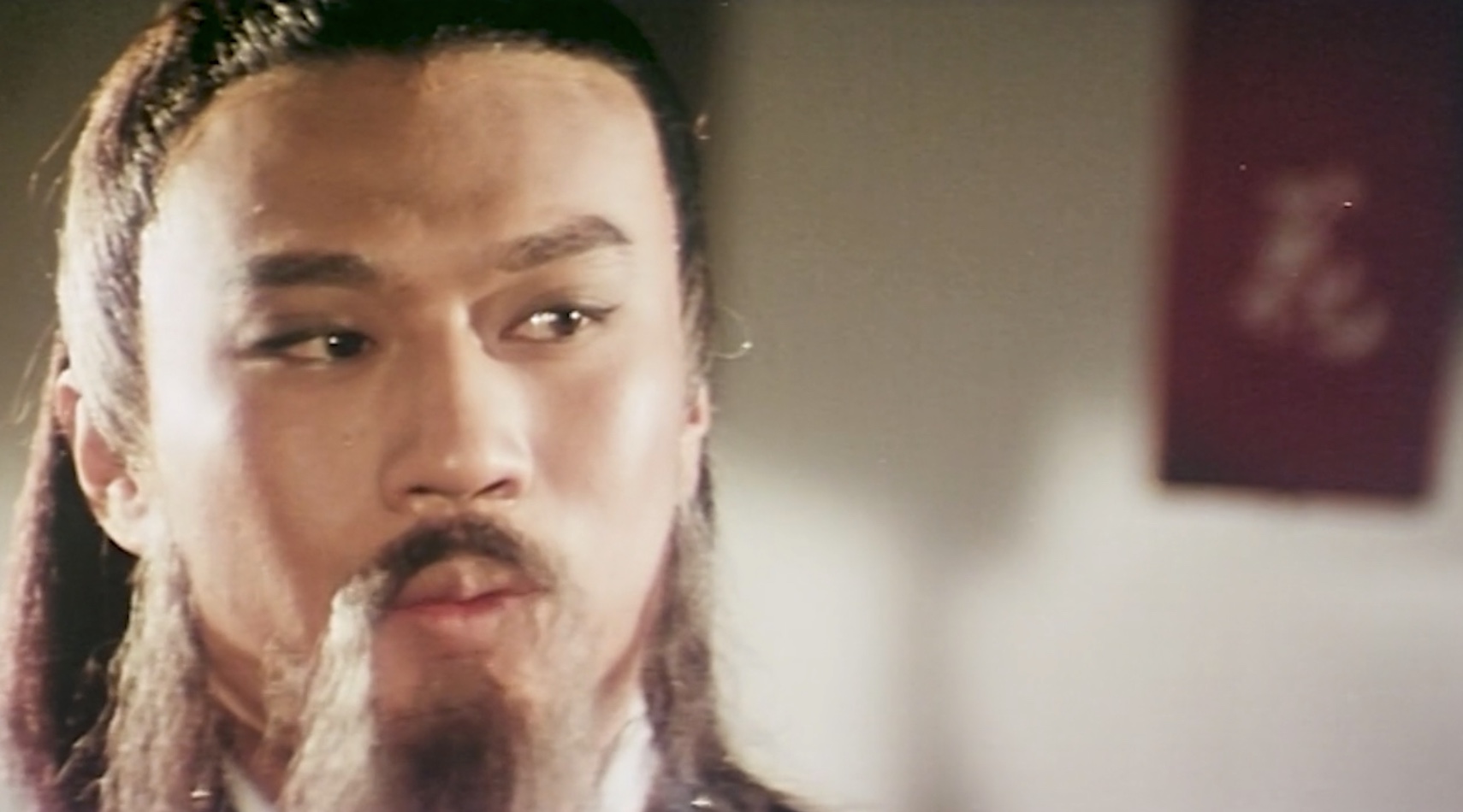 Qi qiao feng huang bi yu dao (1979)