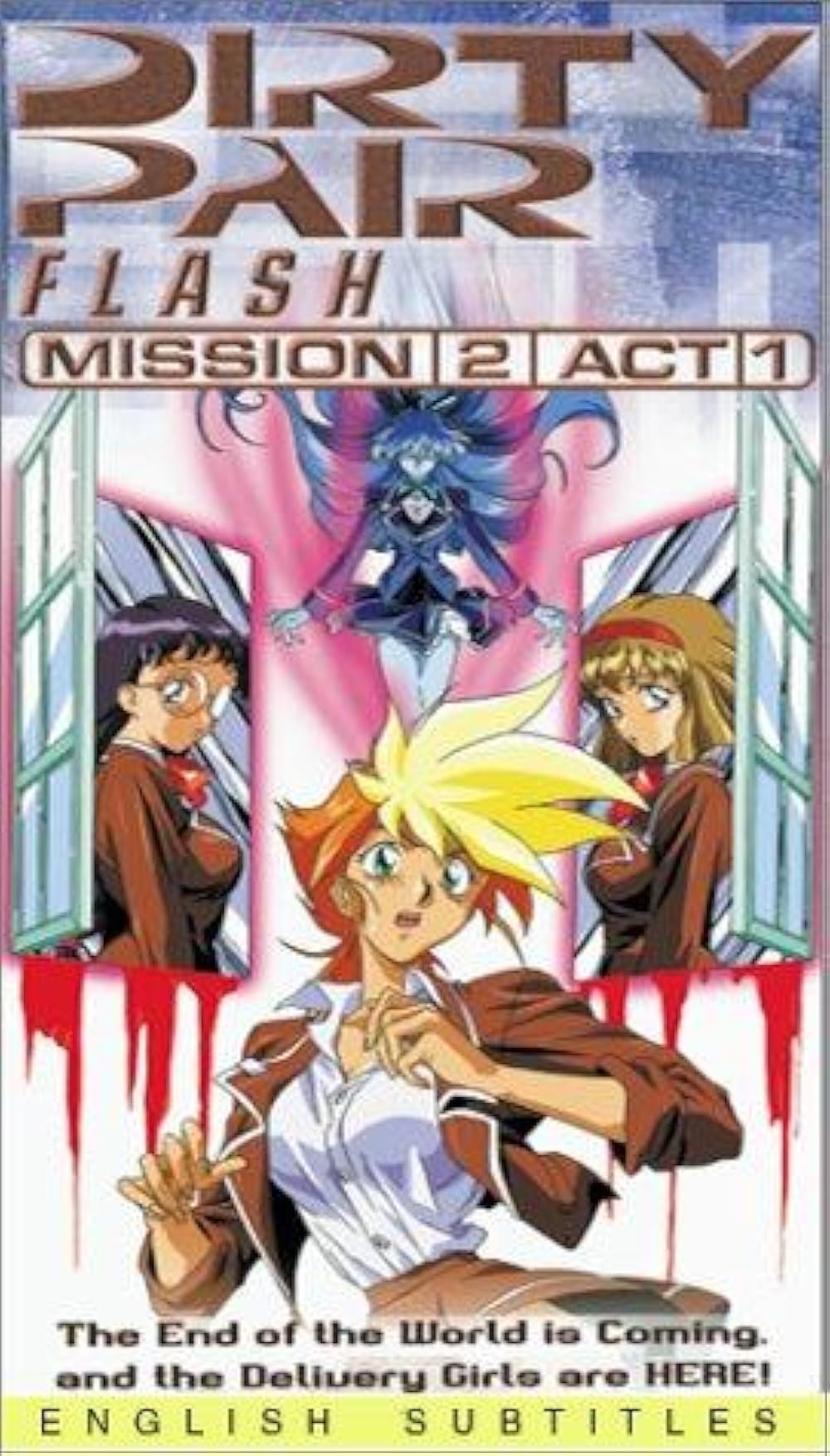 Dirty Pair Flash (1995)