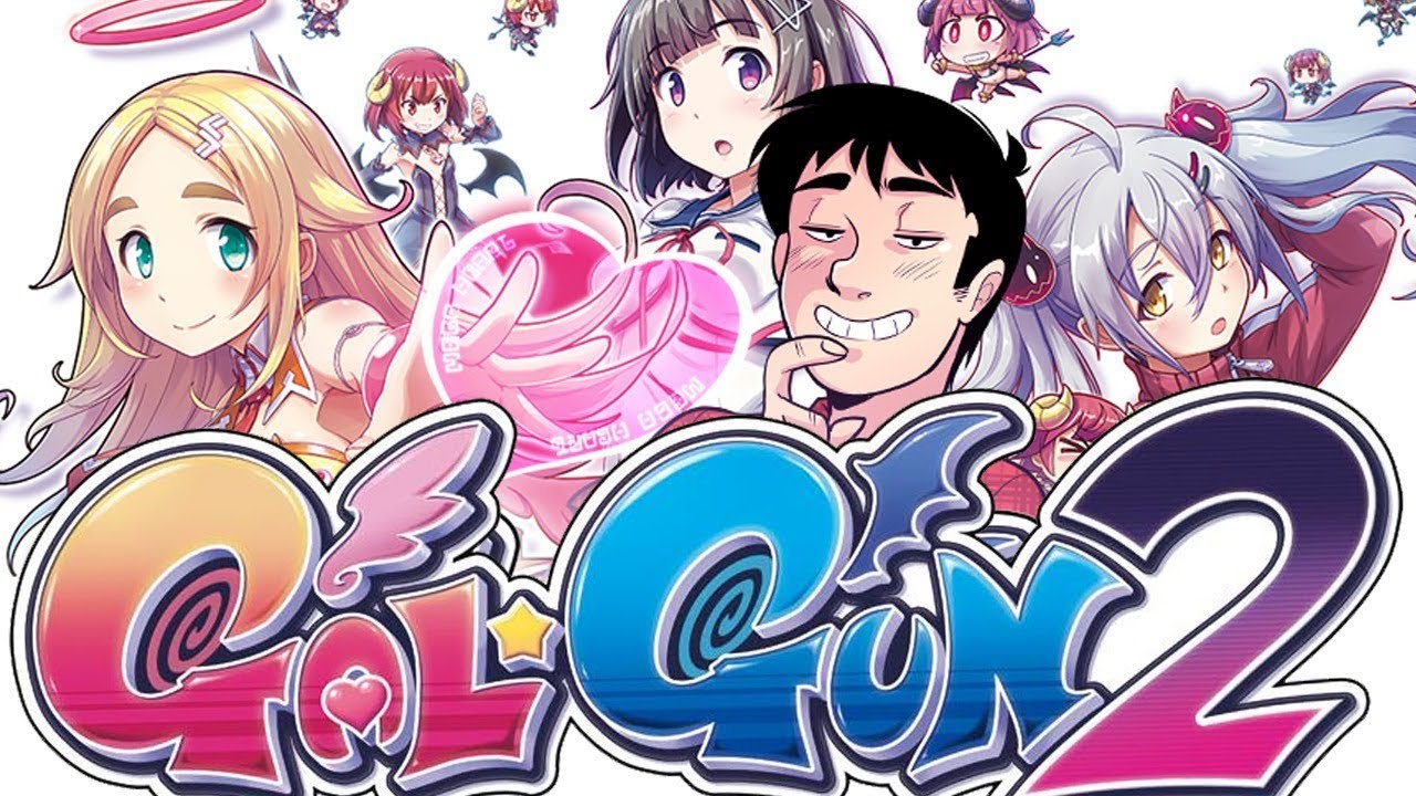 GAL GUN 2 Nintendo Switch (2018)
