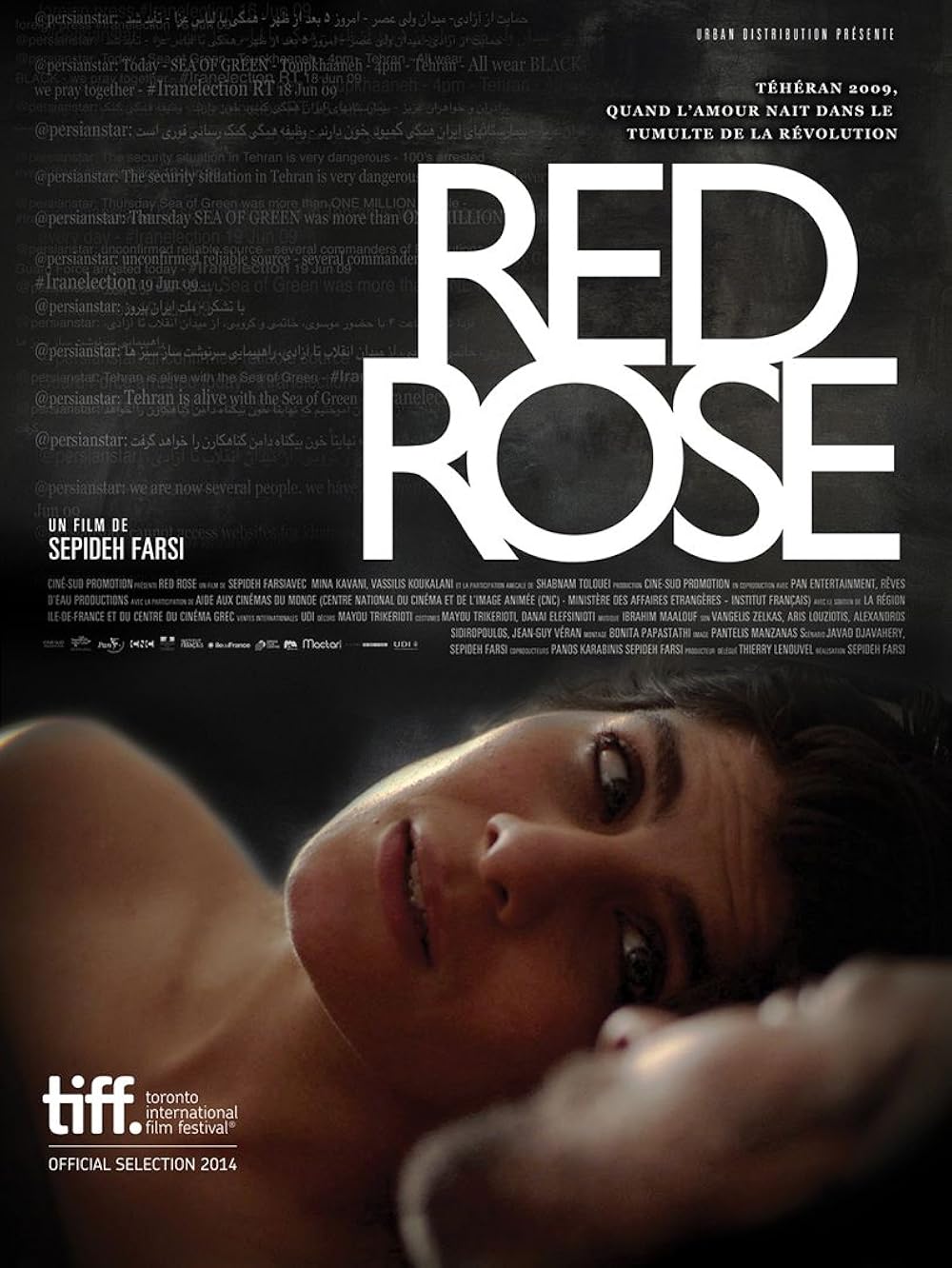 Red Rose (2014) - IMDb