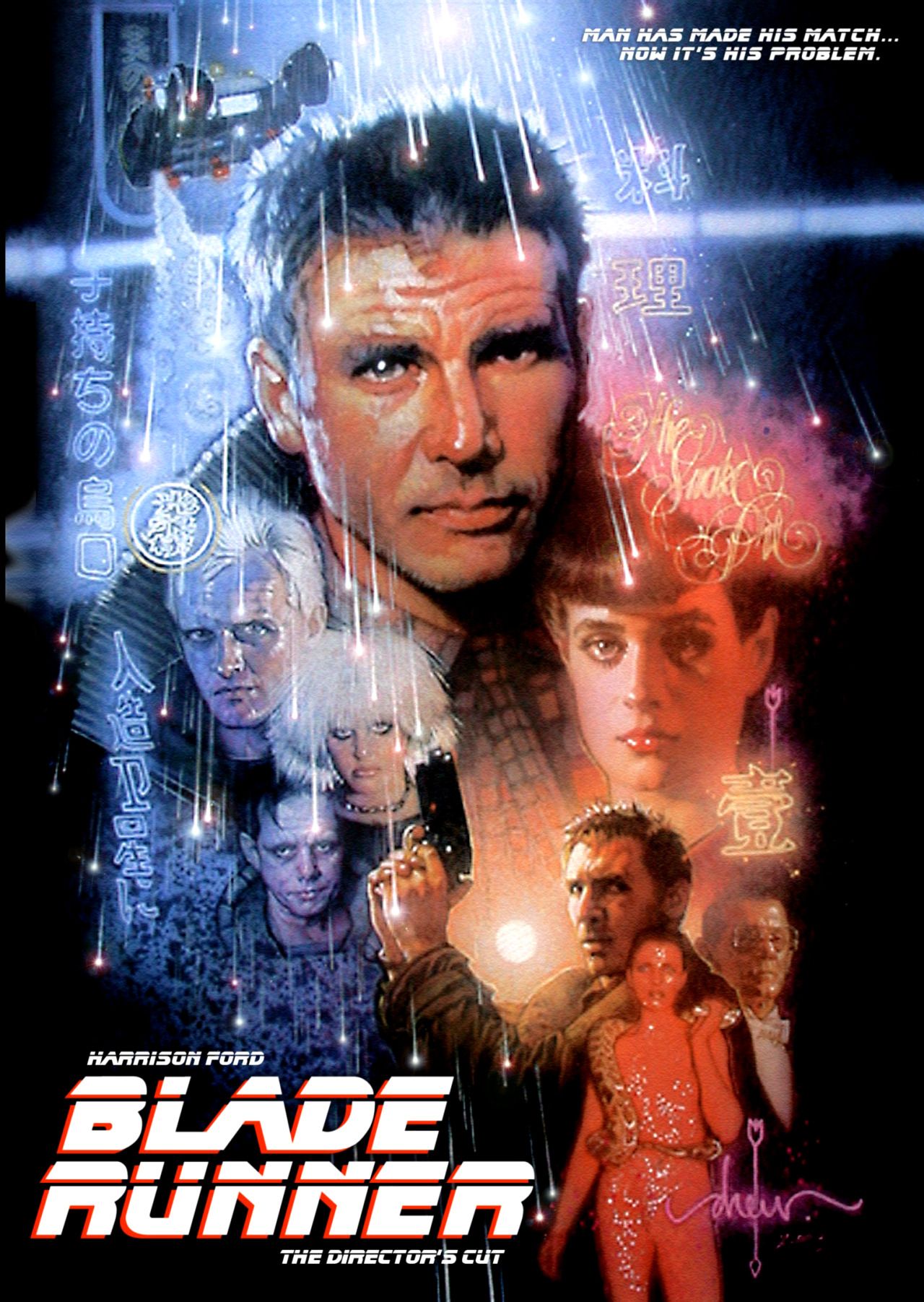 Blade Runner (1982)