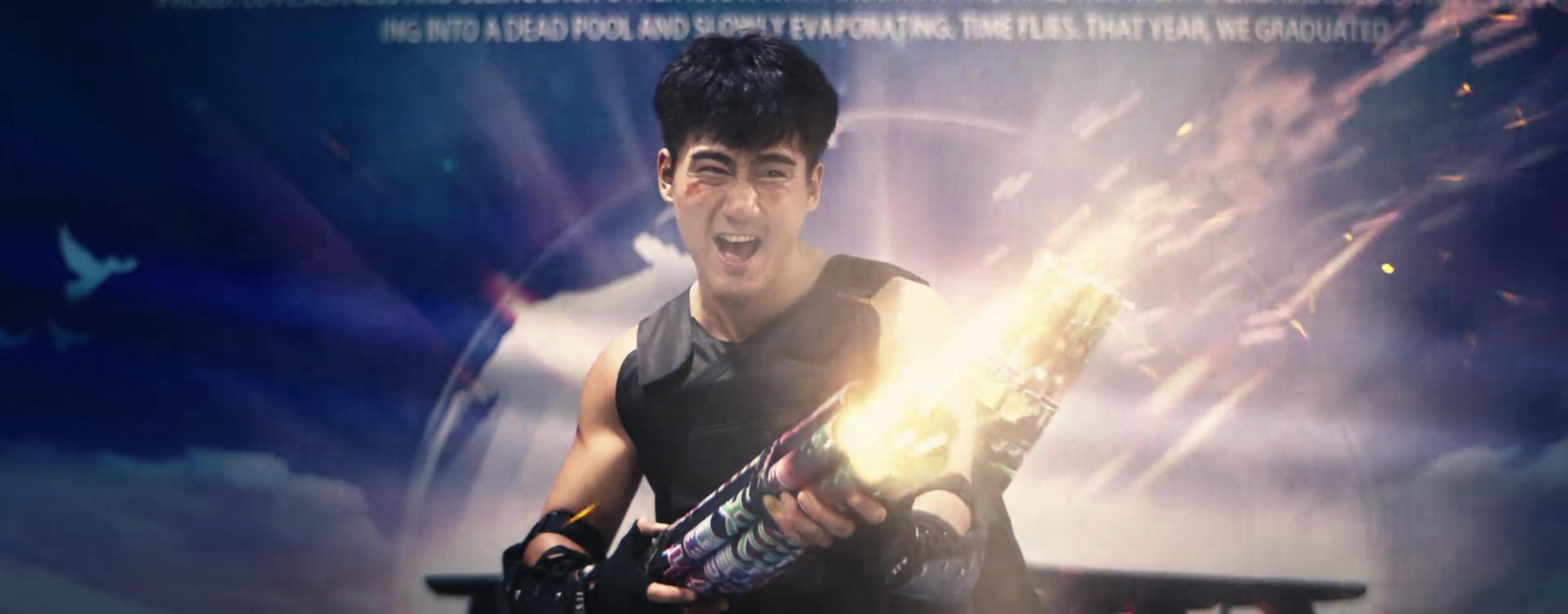 Ju she chuang nu xiao (2022)