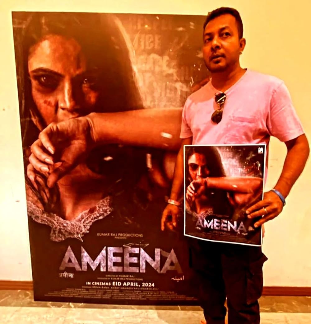 Ameena (2024)