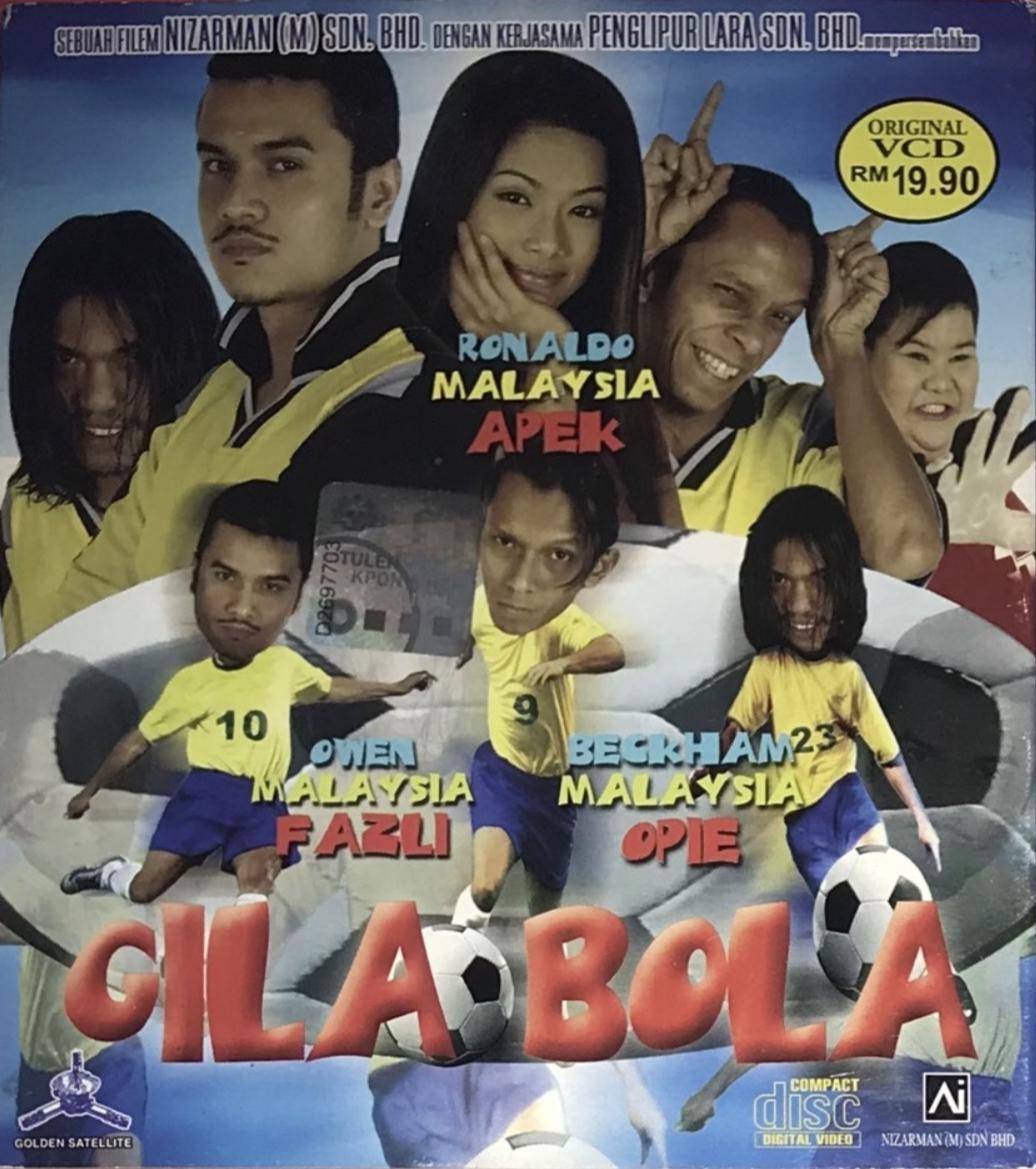 Gila Bola (2003)