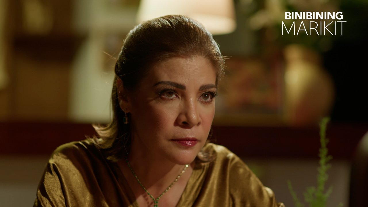 Binibining Marikit (2025)