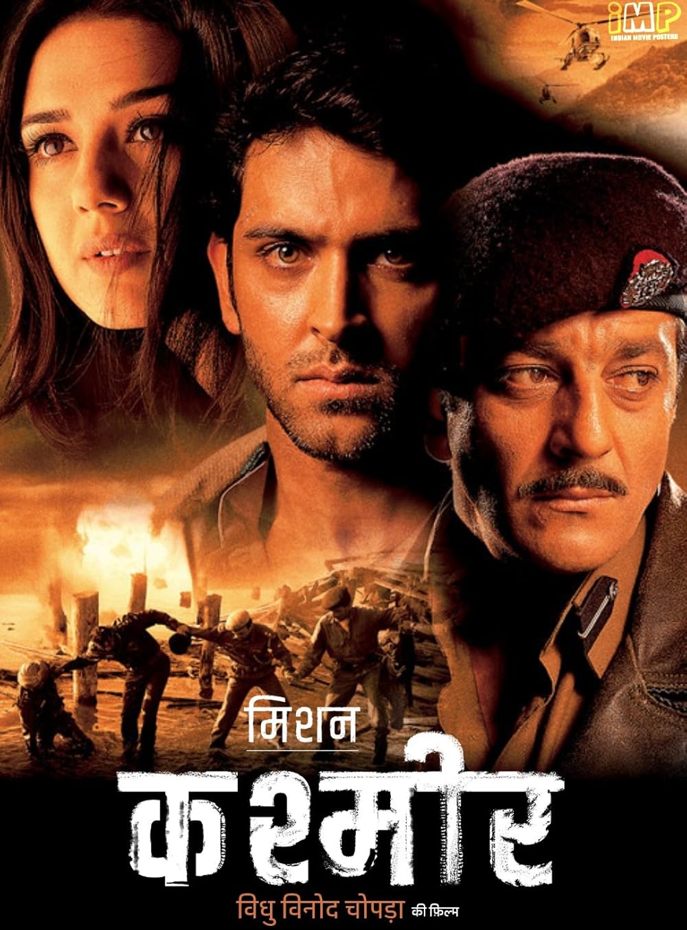 Mission Kashmir (2000)