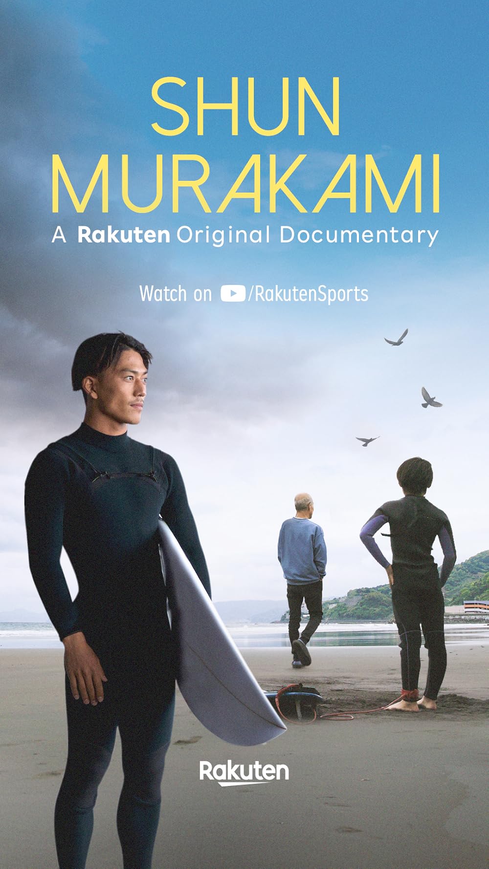 Shun Murakami: The Documentary (Short 2022) - IMDb