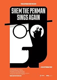 Shem the Penman Sings Again (2015) - IMDb
