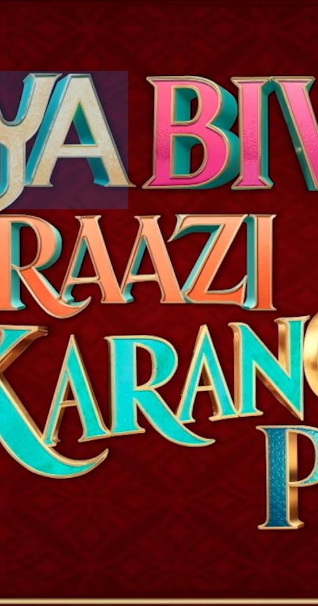 Miya Biwi Raazi Ki Karange Paaji (2024) - Full Cast & Crew - IMDb