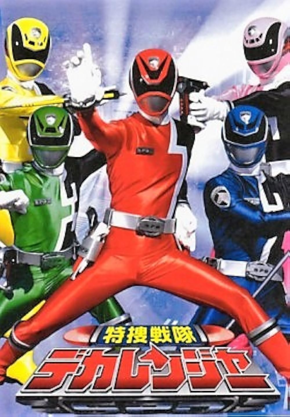 Tokusou Sentai Dekaranger (TV Series 2004–2005) - IMDb