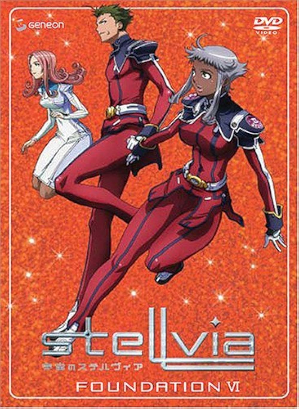 Stellvia (2003)