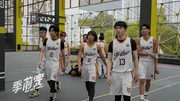 We Got Game (TV Series 2022) - IMDb