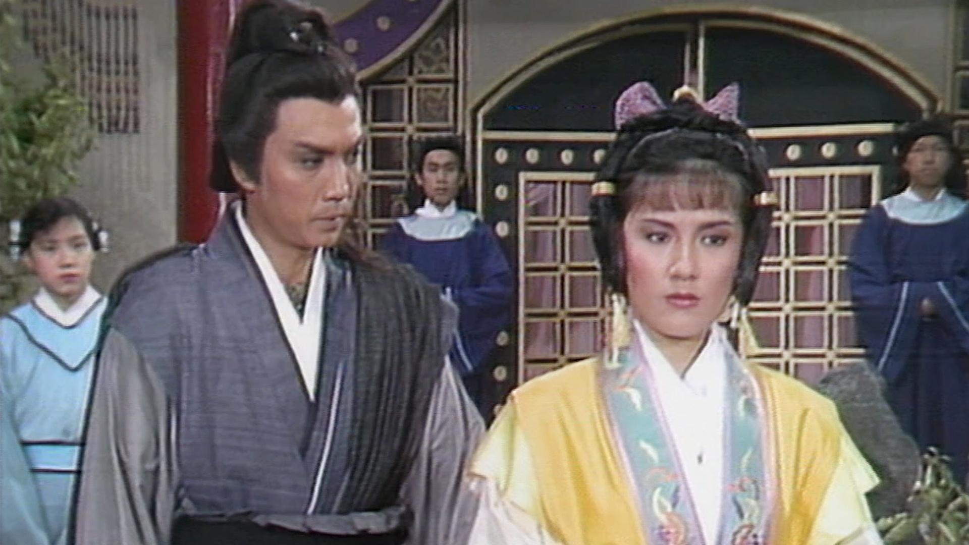 Chun chi wong (1986)