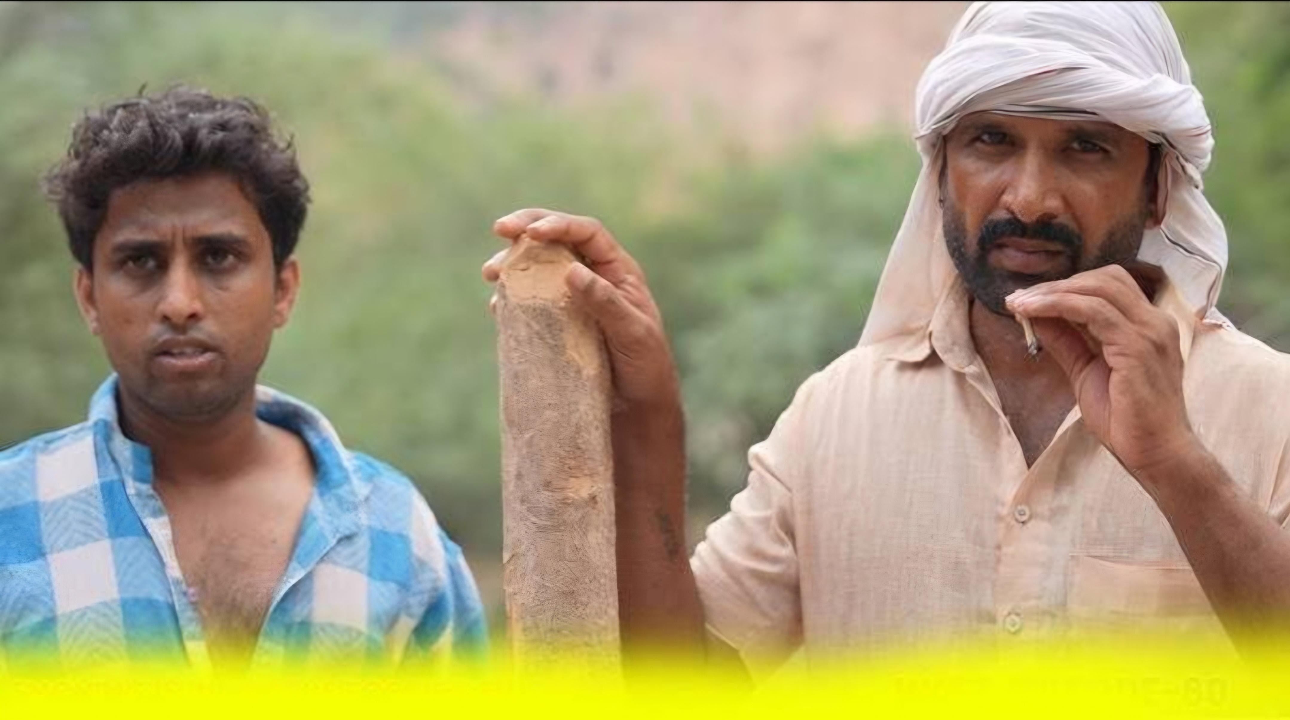 Kalu Ki Galat Family (2017)