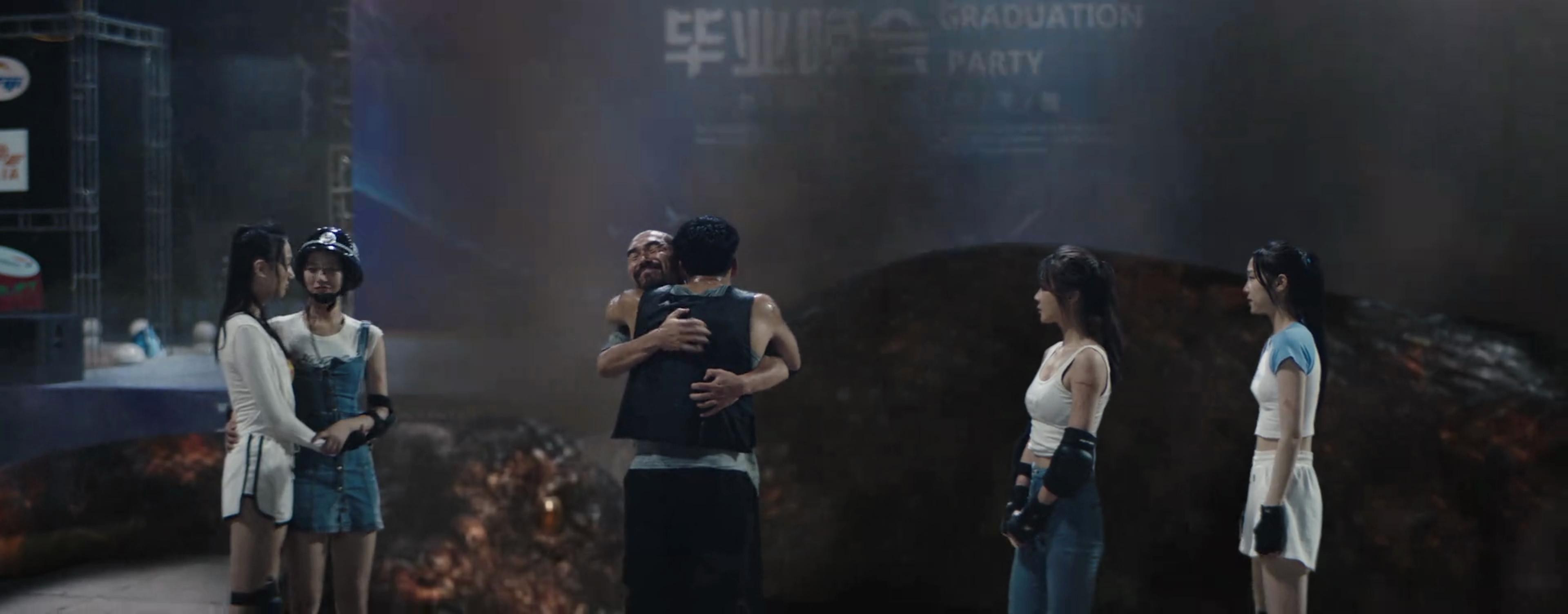 Ju she chuang nu xiao (2022)