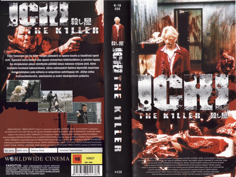 Ichi the Killer (2001)